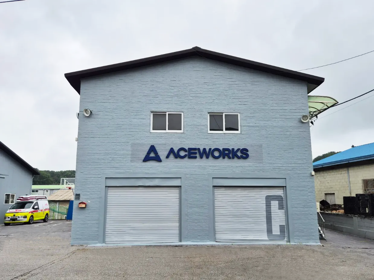 ACEWORKS, 자율주행 기술거점 강화 위해 용인 ATC(Autonomous Technology Center) 새 단장 | ACEWORKS